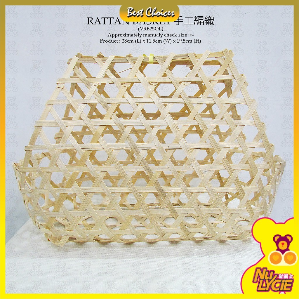 [NU Ready Stock] RATTAN BASKET BAMBOO 手工編織藤編竹子籃子 Bakul Buluh Rotan ...