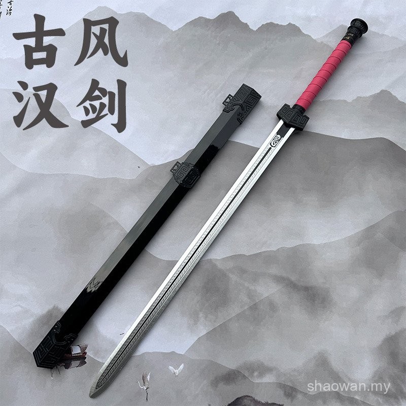 SG Long Eight-Sided Bamboo Wooden Sword with Sheath Ancient Style ...