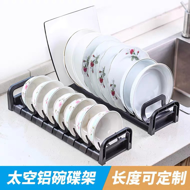 Drawer Dish Rack Built-in Storage Rack Place Dishes Dishwasher Drain ...
