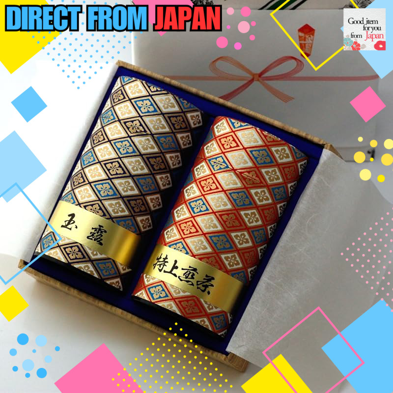 Kyoto Rikyuen Premium Green Tea Gift Set - Gyokuro and Superior Sencha ...