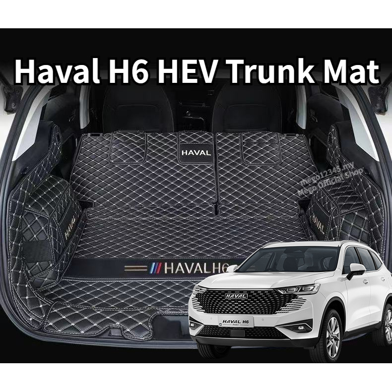 Haval H6 HEV Trunk Cargo Boot Tray Trunk Mat Leather Protection Pad ...