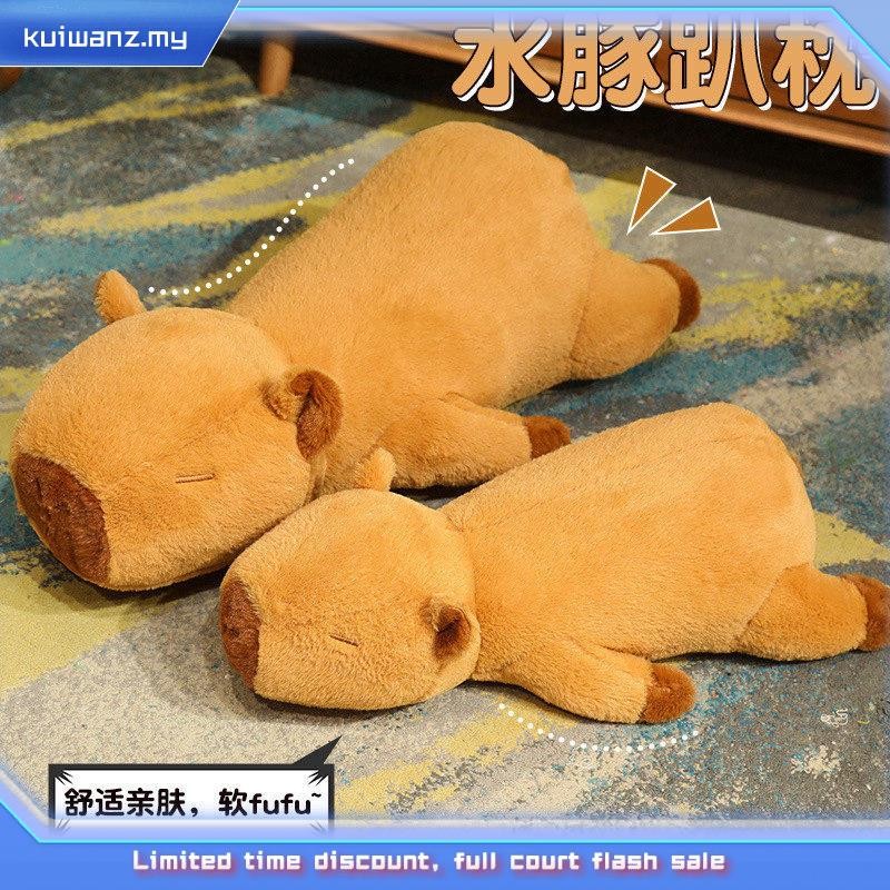 Capibara Plush Doll, Soft Capybara Fluffty Toy, Cute Sleeping Pillow, Birthday Gift for Children ...