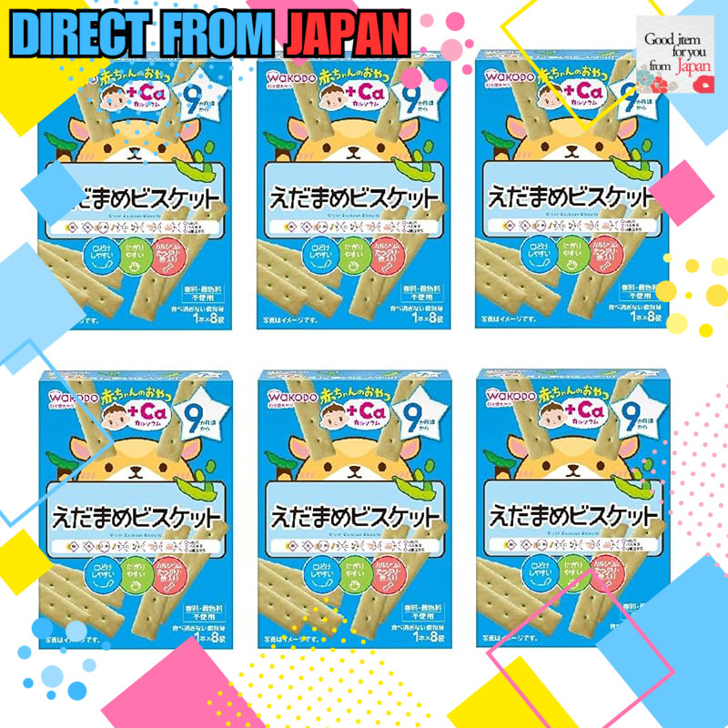 Wakodo Baby Snacks + Ca Variety Pack - Suitable for 9 Months and Up ...