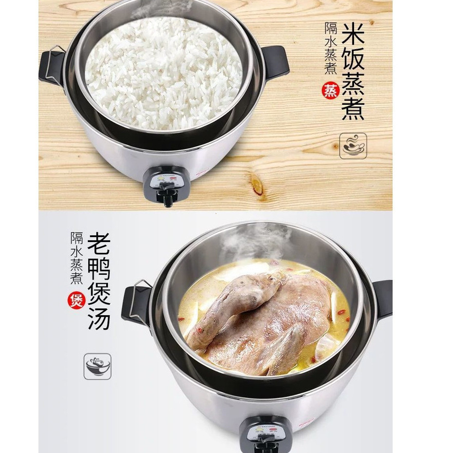 Taiwan TATUNG Electric Cooker Household Rice Cooker Cross Water ...