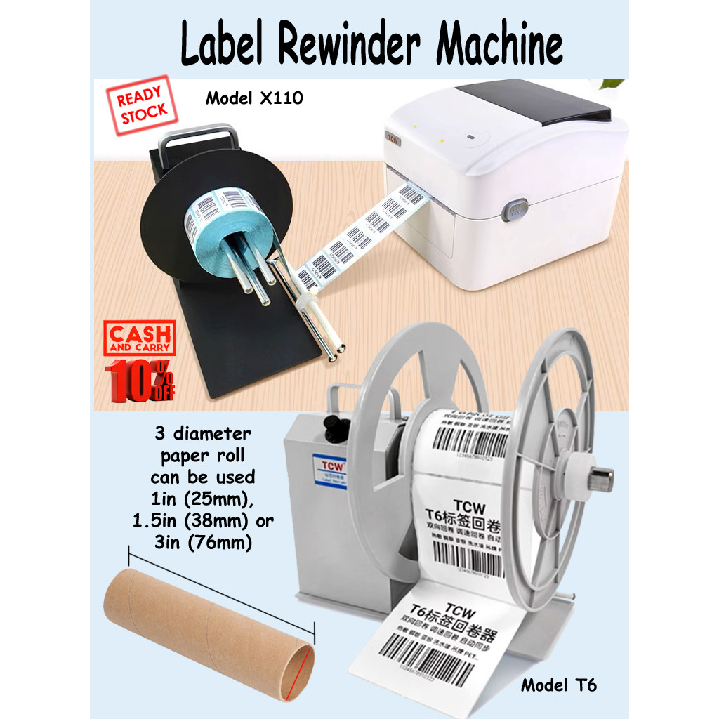 Label Rewinder Machine | Shopee Malaysia