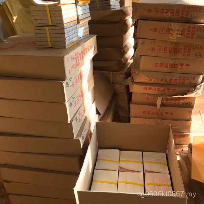 1,000 Silver Burnt Gold Paper Ingot Non-Deformed Aluminum Foil Paper ...