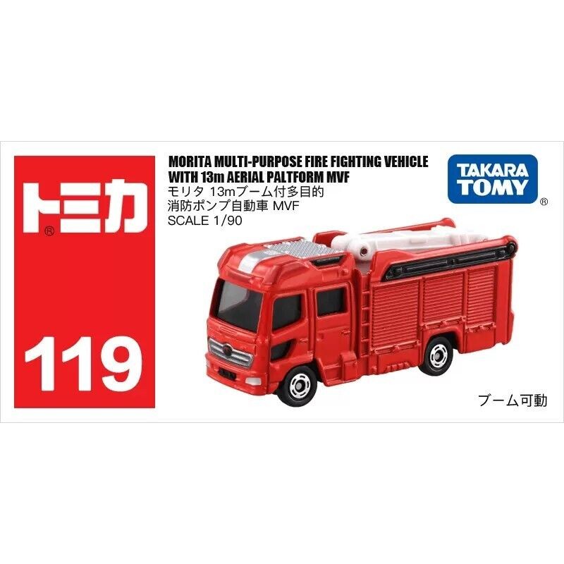Takara Tomy Tomica 119 MORITA MULTI-PURPOSE FIRE FIGHTING VEHICLE Metal Car New | Shopee Malaysia