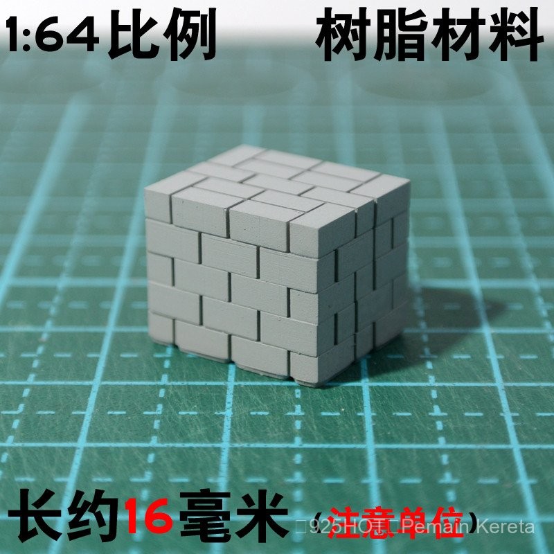[925HOT] 1: 64 Cement Brick Stacking Wooden Support Truck Model ...