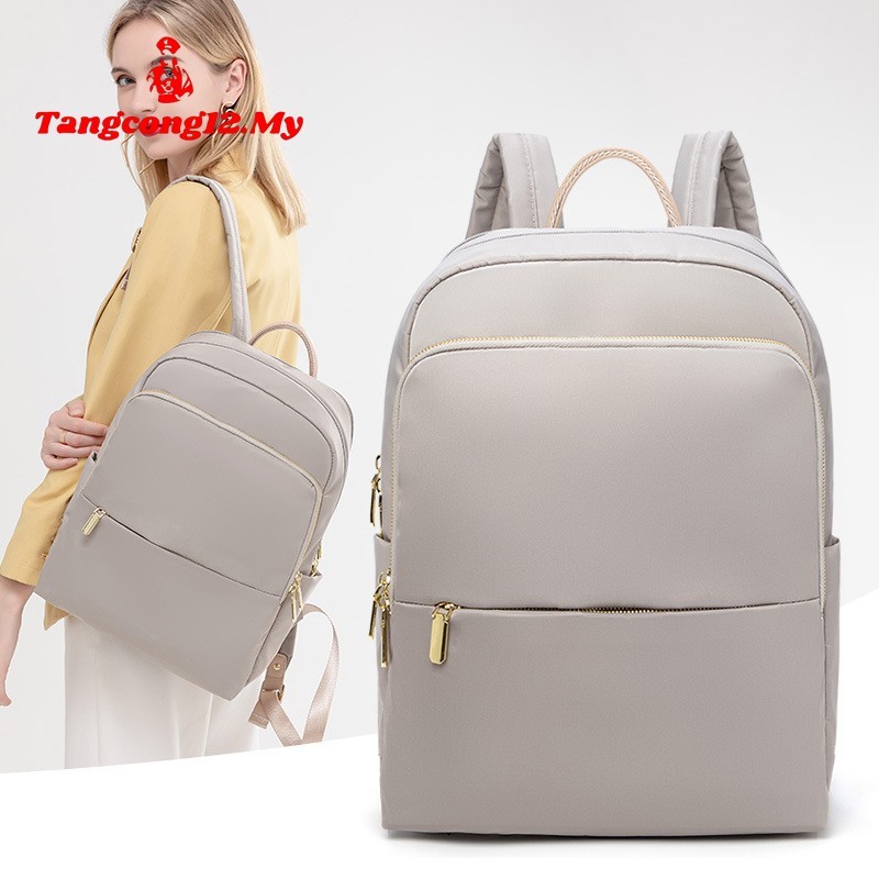 Leacat Fashion Office Lady Bag Waterproof Nylon (14