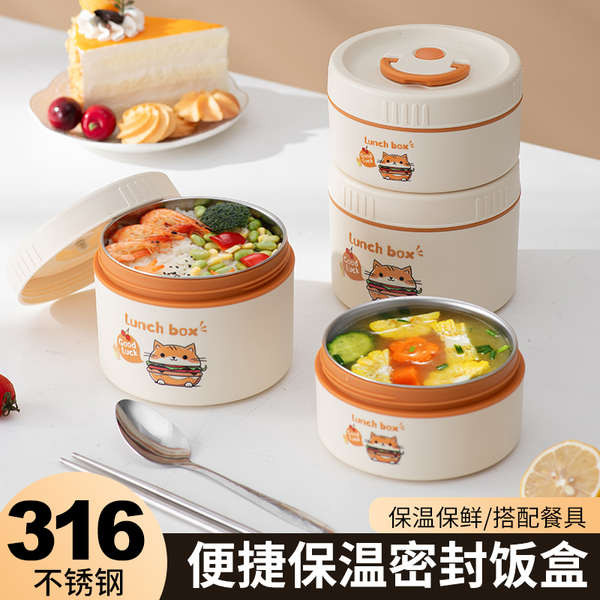 tupperware gift set bajet kitchenware gift set 316 kotak makan tengah ...