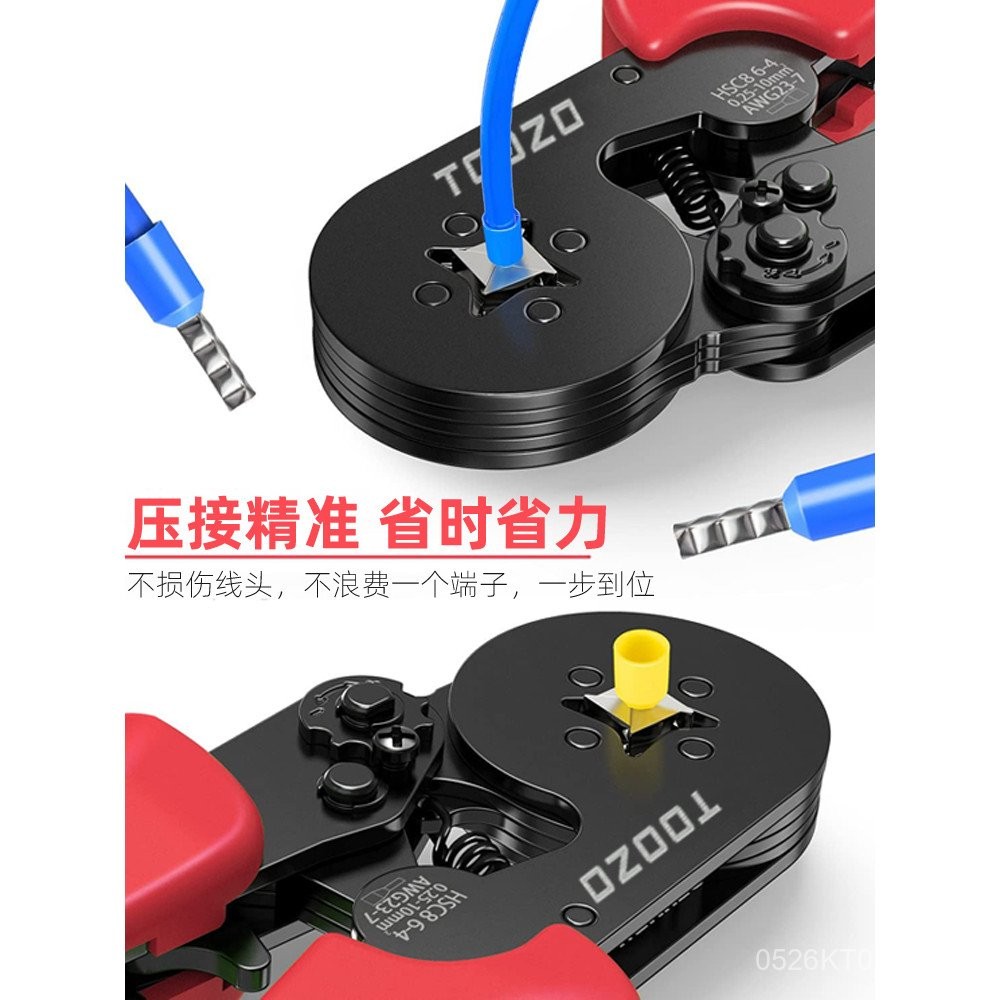 Pin Type Electrician Wire Clamping Pliers Terminal Crimping Pliers ...