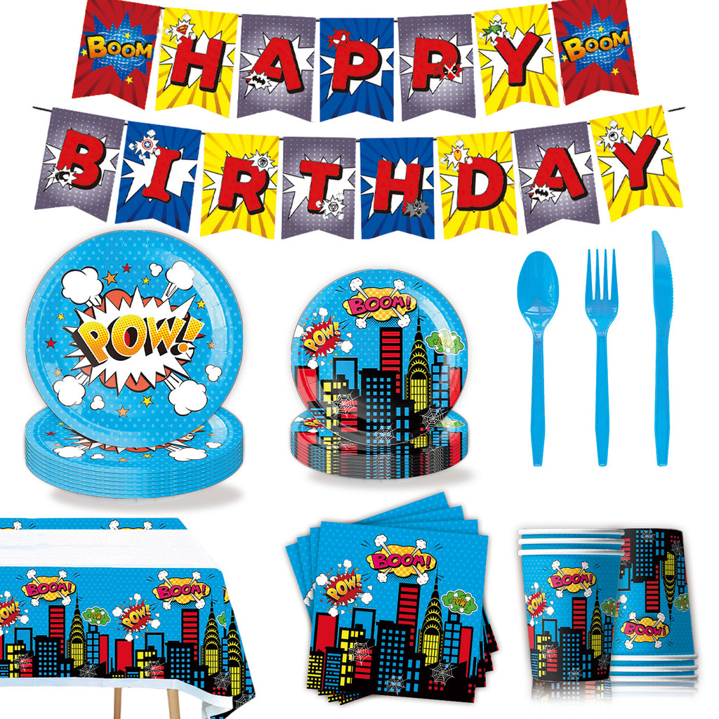 ST2 Blue City Heroes theme party banner balloon decoration backdrop ...