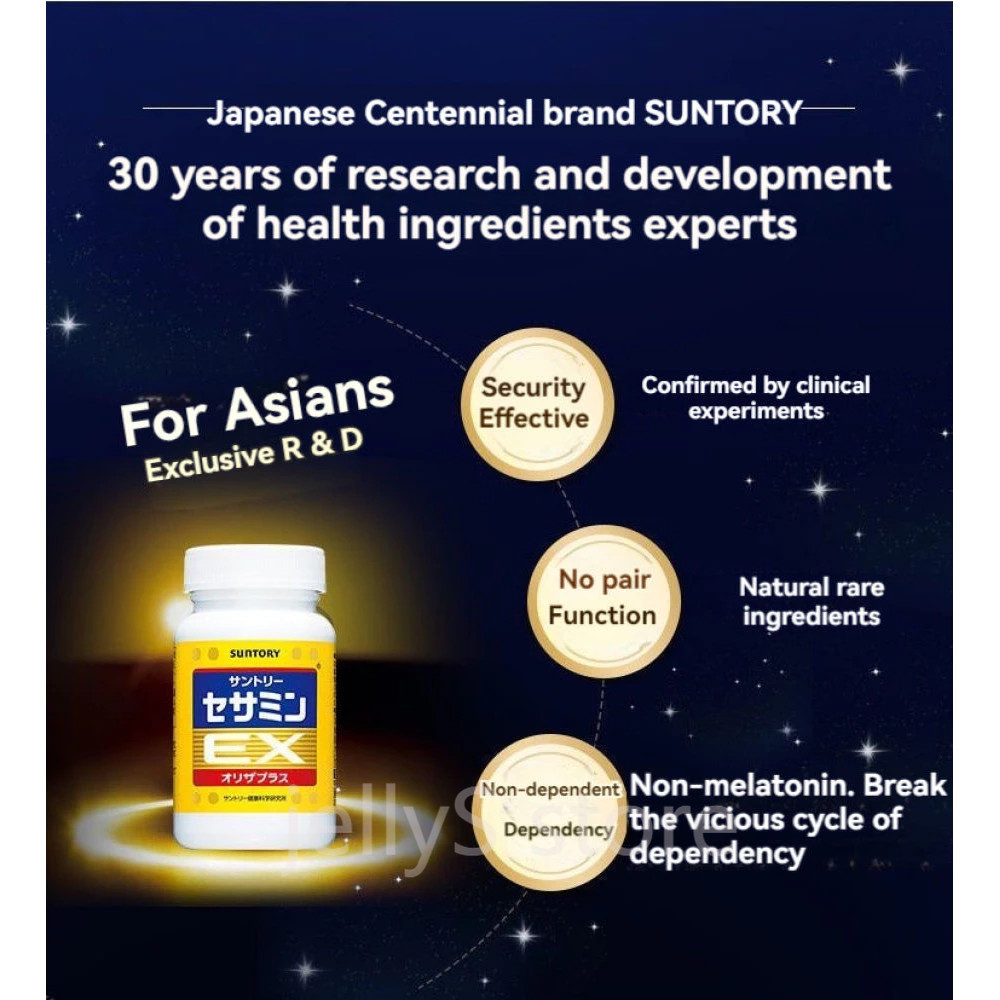 SUNTORY Sesamin EX Oryza Plus Supplement 90 tablets diet chocolate ...