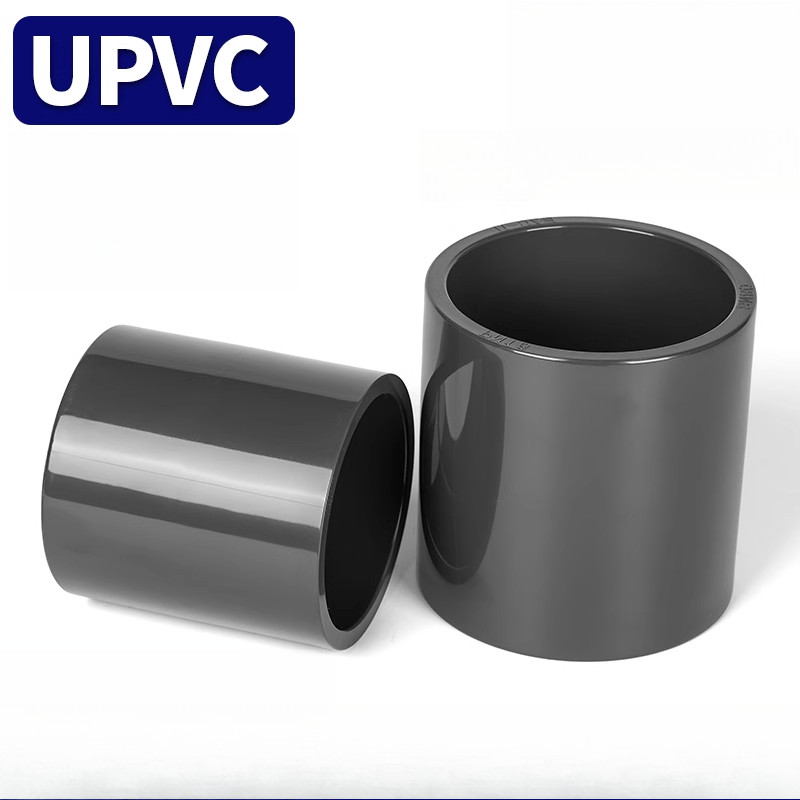 [.666.] UPVC quick direct water pipe connector docking device PVC pipe ...