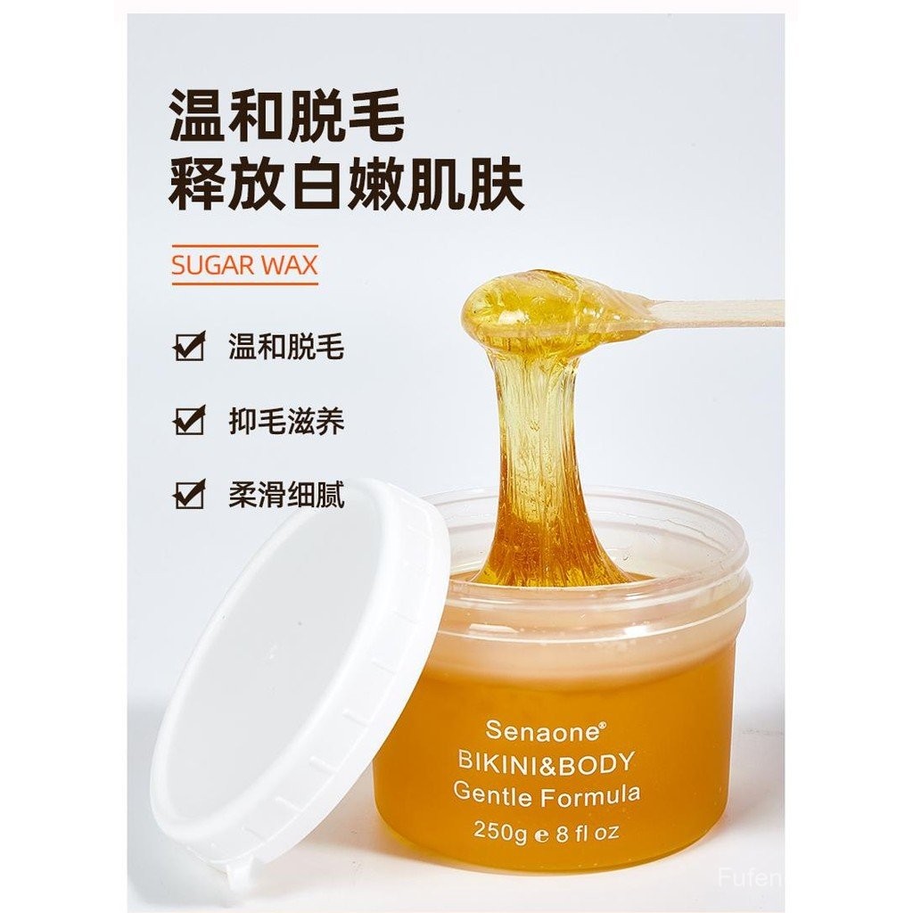 Senaone Hair Removal Beeswax Private Parts Bikini Underarm Hand Leg ...