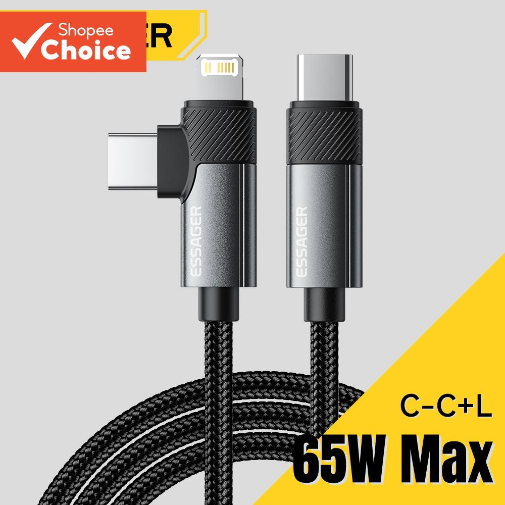 Essager 2 in 1 USB Type C Cable 65W PD Fast Charging Wire Type C To ...