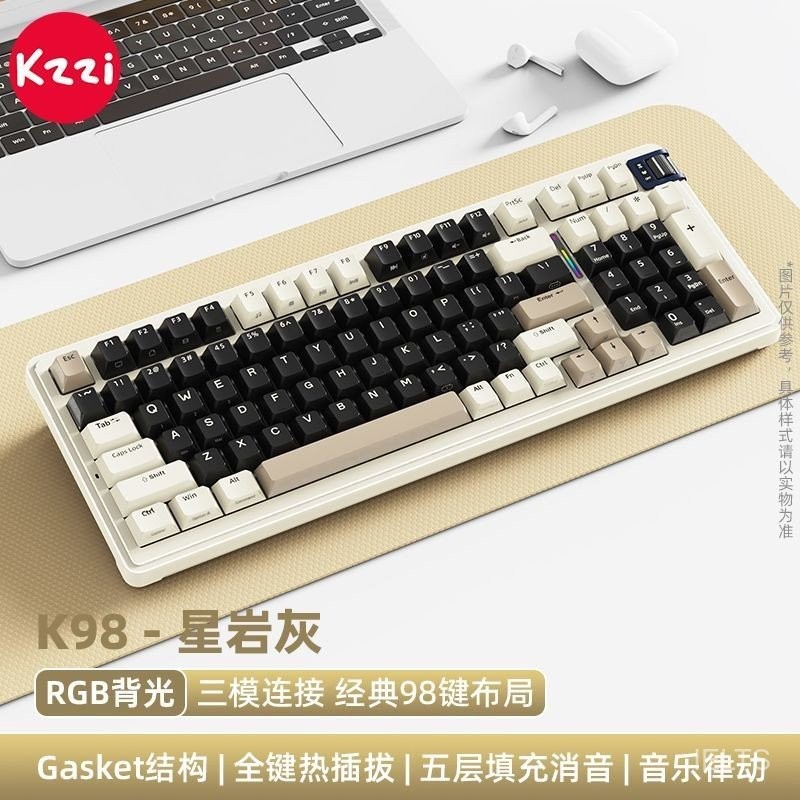 KZZI KZZI K98 Three-Mode Mechanical Keyboard Bluetooth Full-Key Hot ...