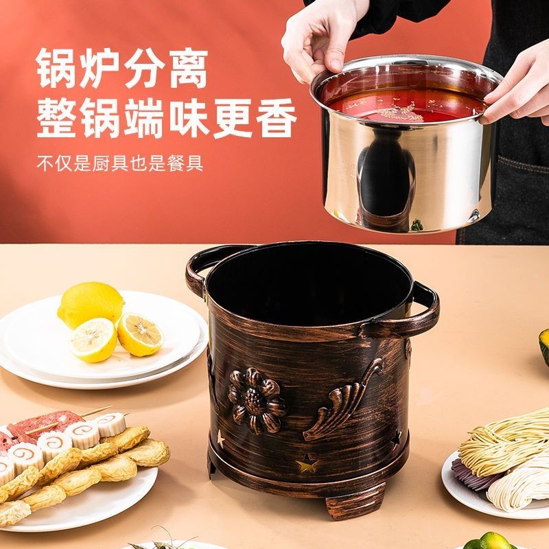 Shabu String Pot Commercial Bowl Bowl Chicken Special Pot Spicy Shabu ...