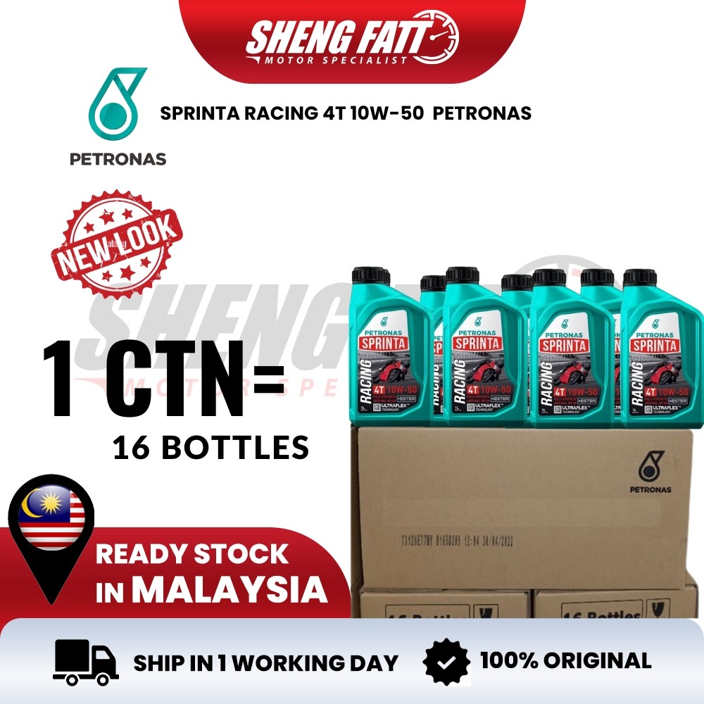 PETRONAS SPRINTA 4T Racing ES 10W-50 Fully Synthetic 1 CARTON Minyak ...
