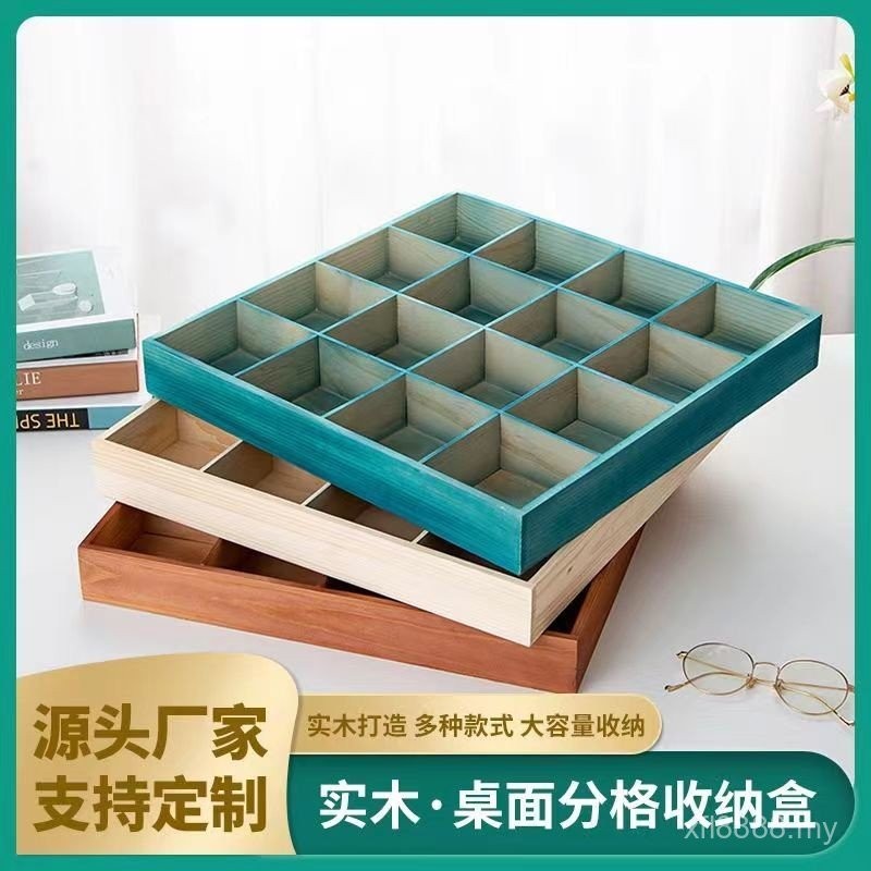 New Product zakka Desktop Lattice Storage Tray Storage Box Wooden ...