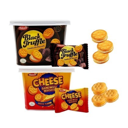 (HALAL) ALIBABA Cheese Sandwich Biscuit / Black Truffle 36g | Shopee ...