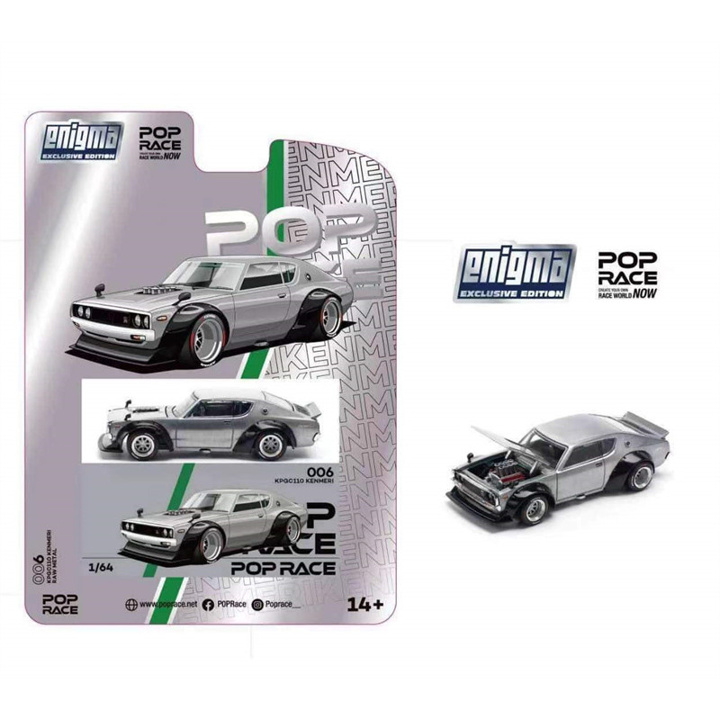 Enigma x Pop Race 1:64 Skyline GT-R KPGC110 Kenmeri V8 Drift Raw ...