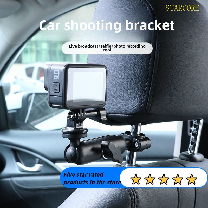 Gopro Car First Viewing Angle Interior Seat Shooting Bracket Shooting ...