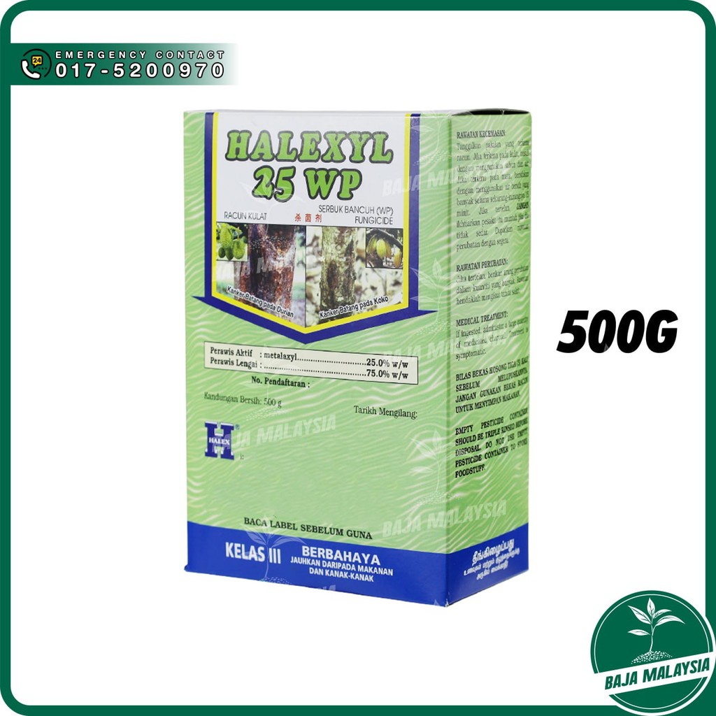HALEXYL 25WP 500 GRAM Metalaxyl 25.0% Fungicide (Same as Sensor 25WP ...