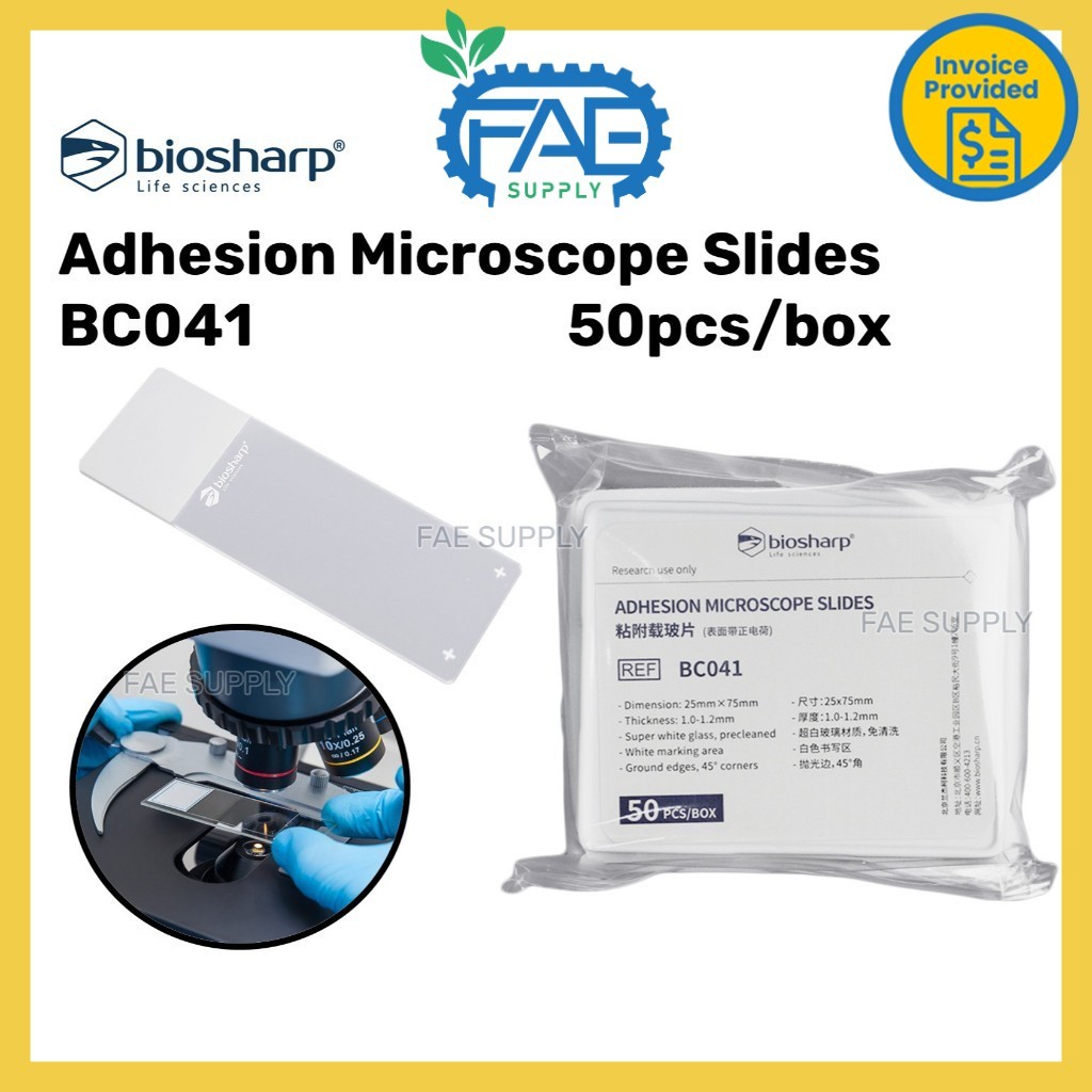 Adhesion Microscope Slides IHC Immunohistochemistry BC041 25×75mm ...