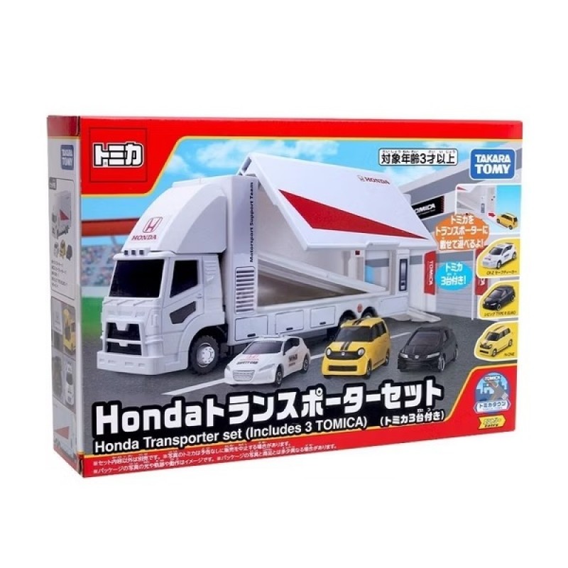 Takara Tomy Tomica Honda Transporter Set (Includes 3 Tomica) | Shopee ...