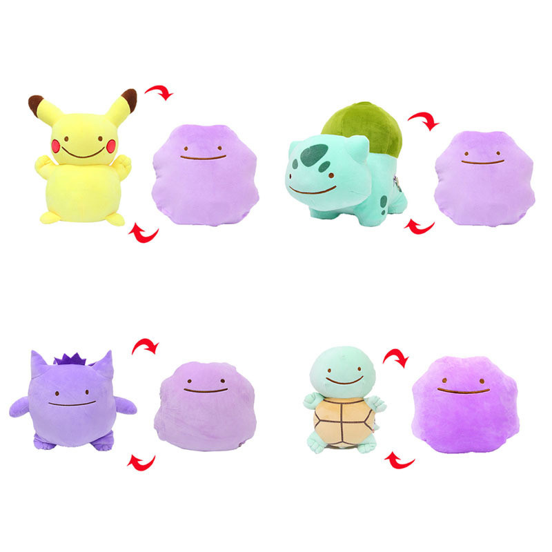 20cm Pokemon Anime Figure Deformation Pillow Snorlax Ditto Pocket ...