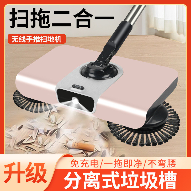Mopping Robot Disposable Rag Fully Automatic Smart Household Mop Wipe ...