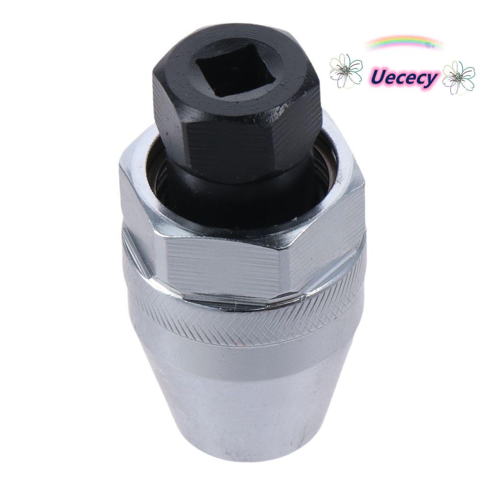 UECECY Broken Bolt Remover, 3/8in Headless Bolt Removal Tool, Auxiliary ...