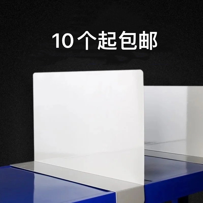 Medical Warehouse Shelf Label Separator Warehouse Storage Supermarket ...