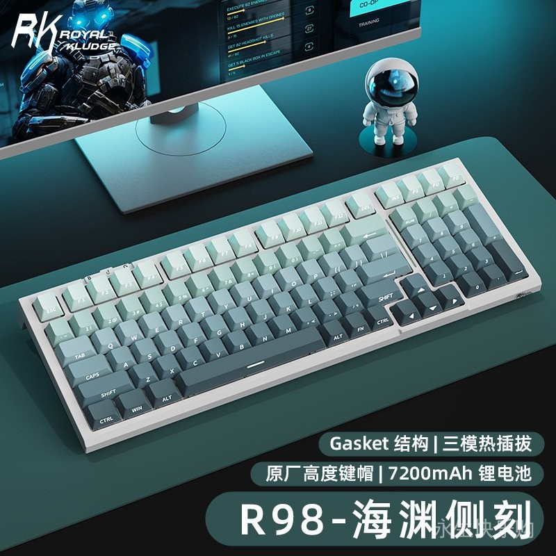 [6081 Person Collection] RK R98 Customized Mechanical Keyboard Wireless ...