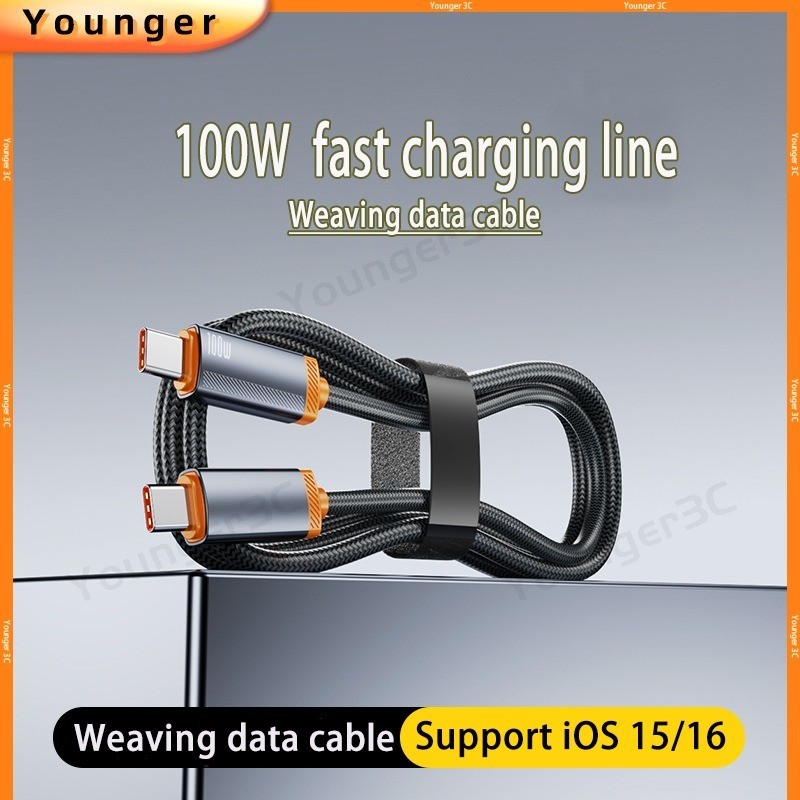 100W Weaving Type C Cable Fast Charging Line， The Type-c To Type-c/Ios ...