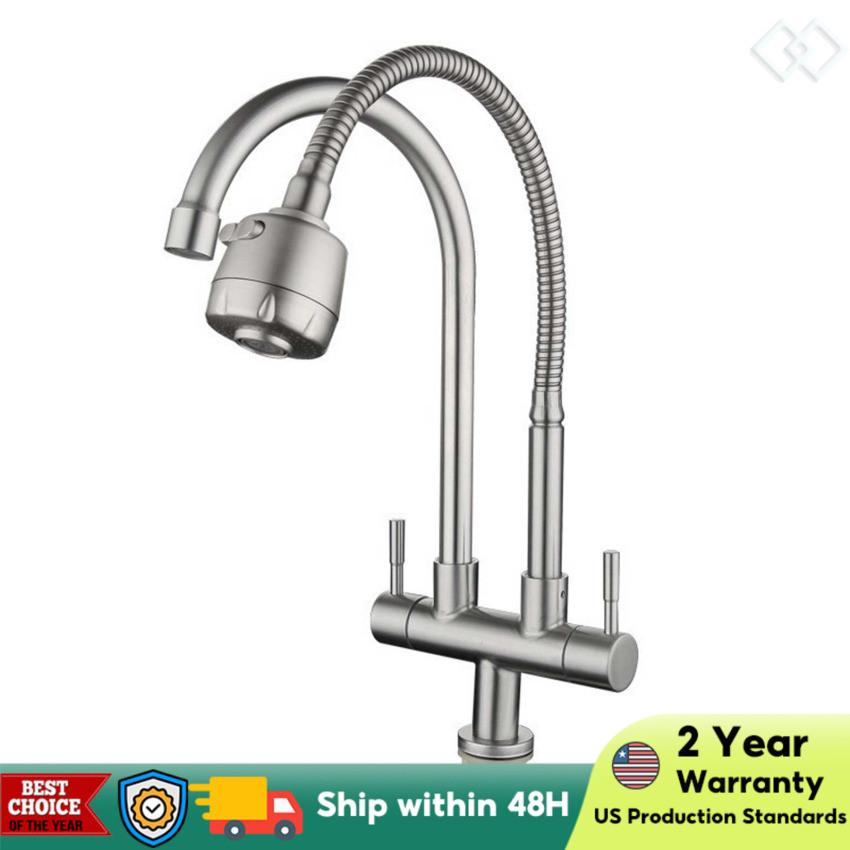 SUS304 Single Cold Kitchen Tap (Heavy Duty) Best Quality Two Ways ...