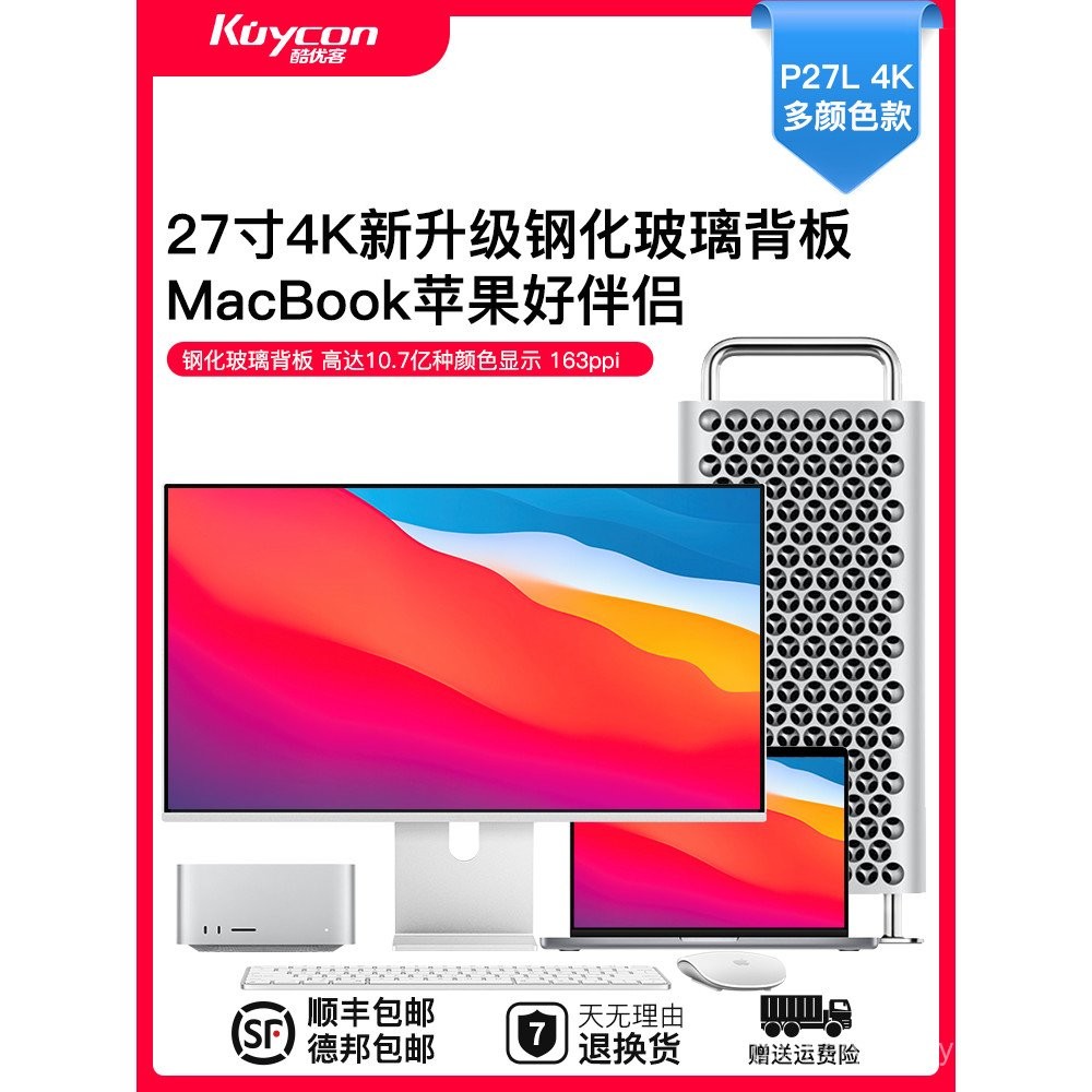 Kuycon 27-inci 4K Monitor Mac Ultra-nipis HD IPS Komputer Paparan ...
