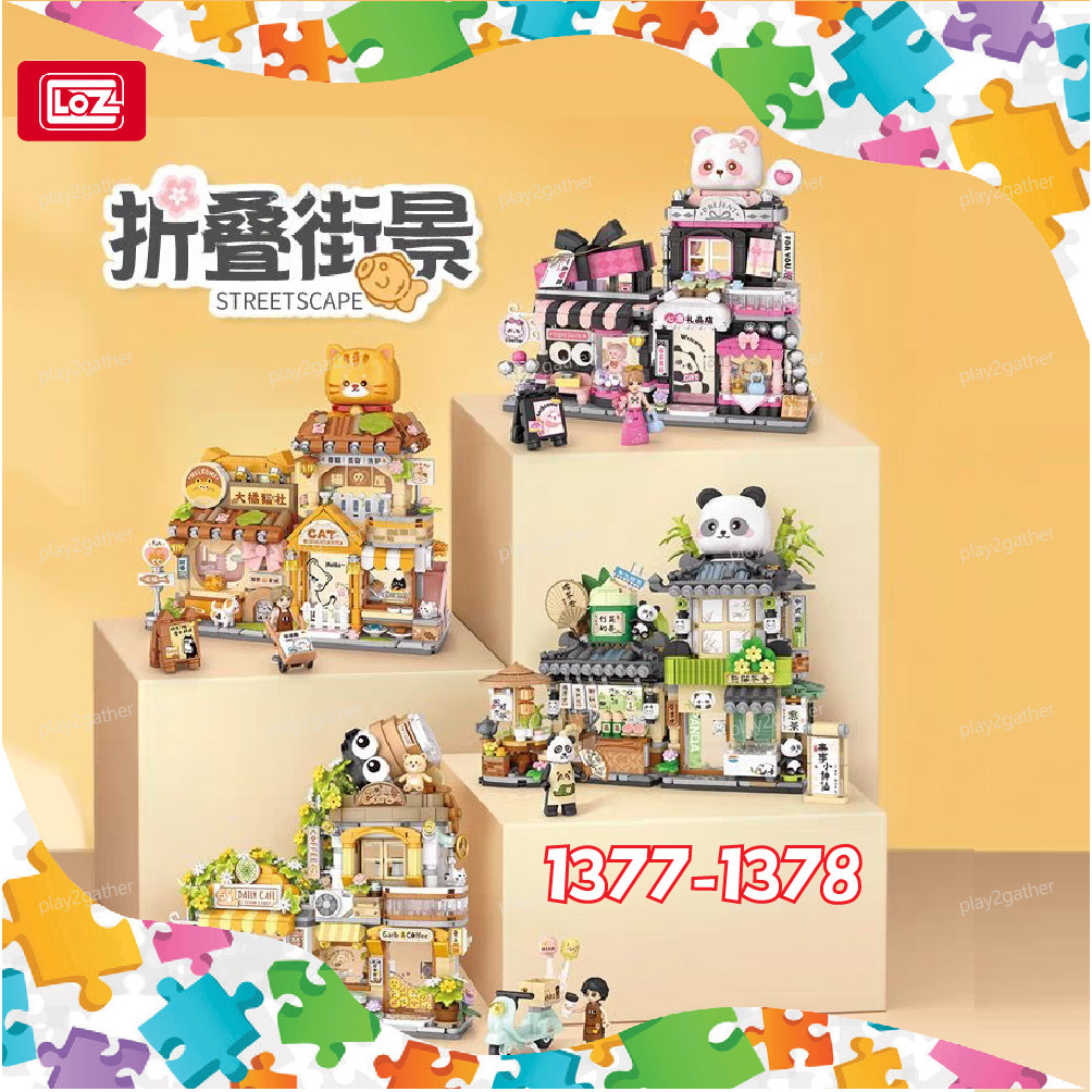 LOZ Block 1377-1378 LOZ Cat Pet Shop Panda Gift Shop Decoration ...