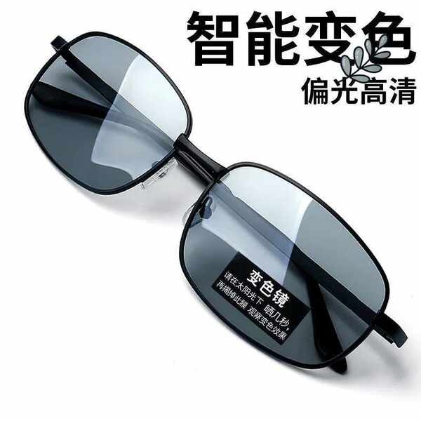 chrome hearts glasses sunglasses women uv protection Lensa kaca baru ...