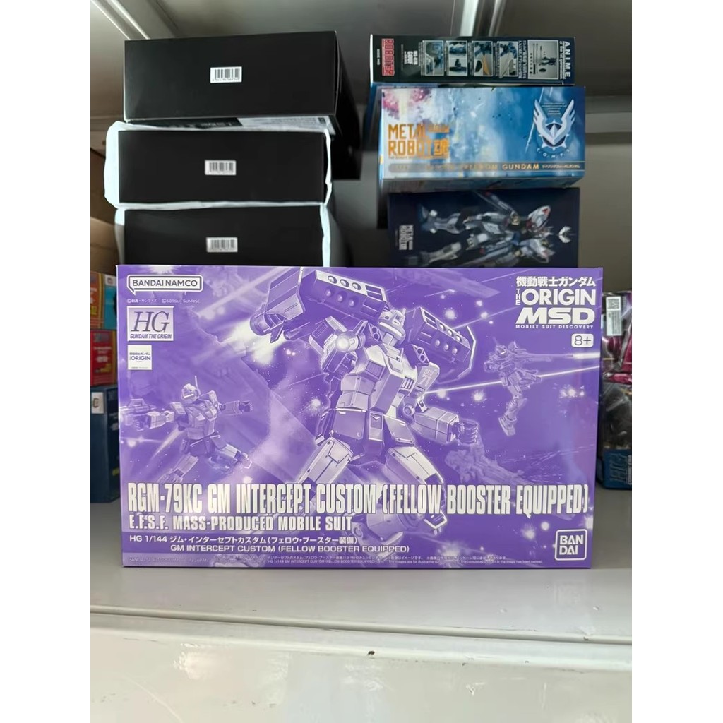 BANDAI PB Limited HG GTO 1/144 Jim Interceptor Special Boost Equipment ...