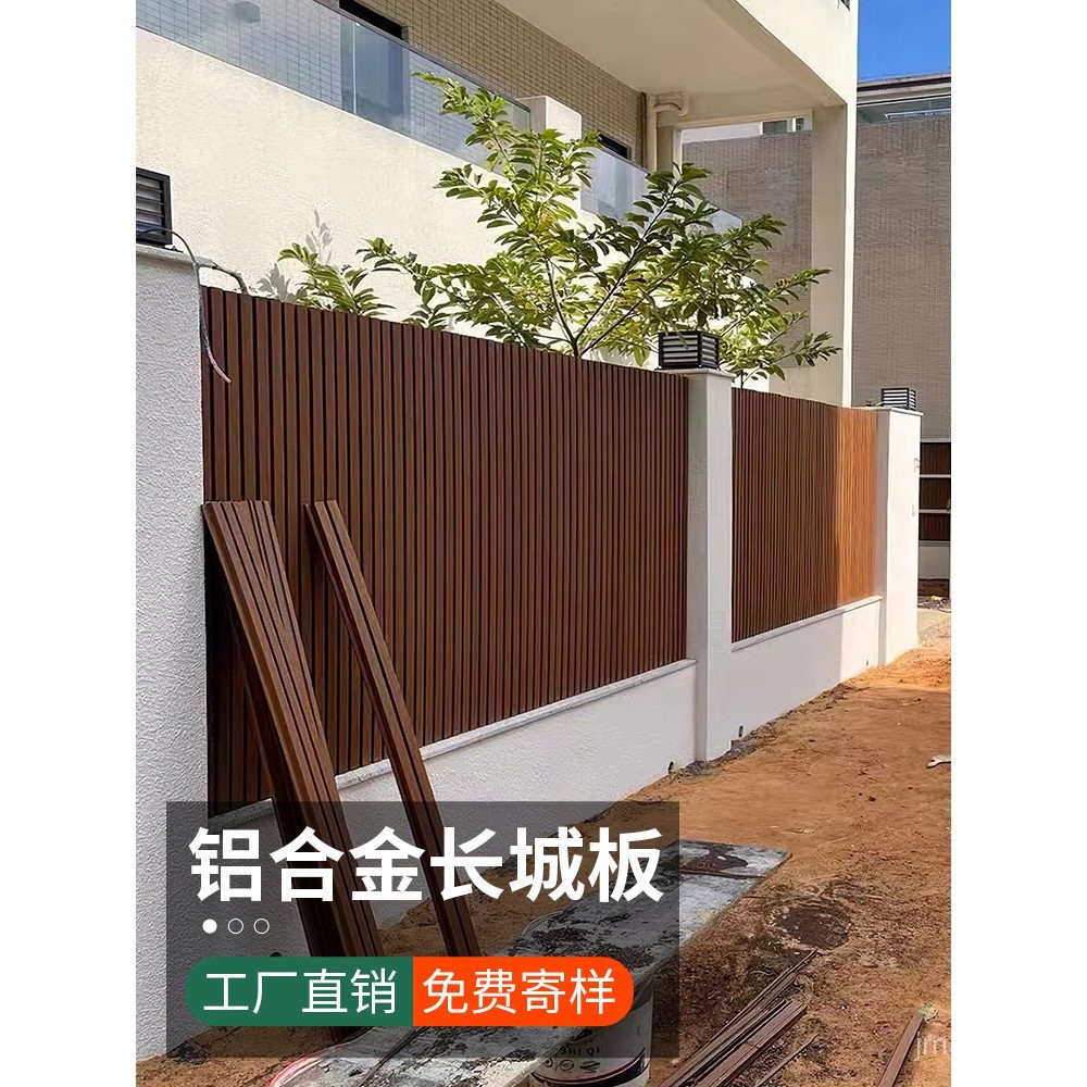 Panel Dinding Aloi Aluminium Panel Dinding Besar Pagar Luaran Panel ...