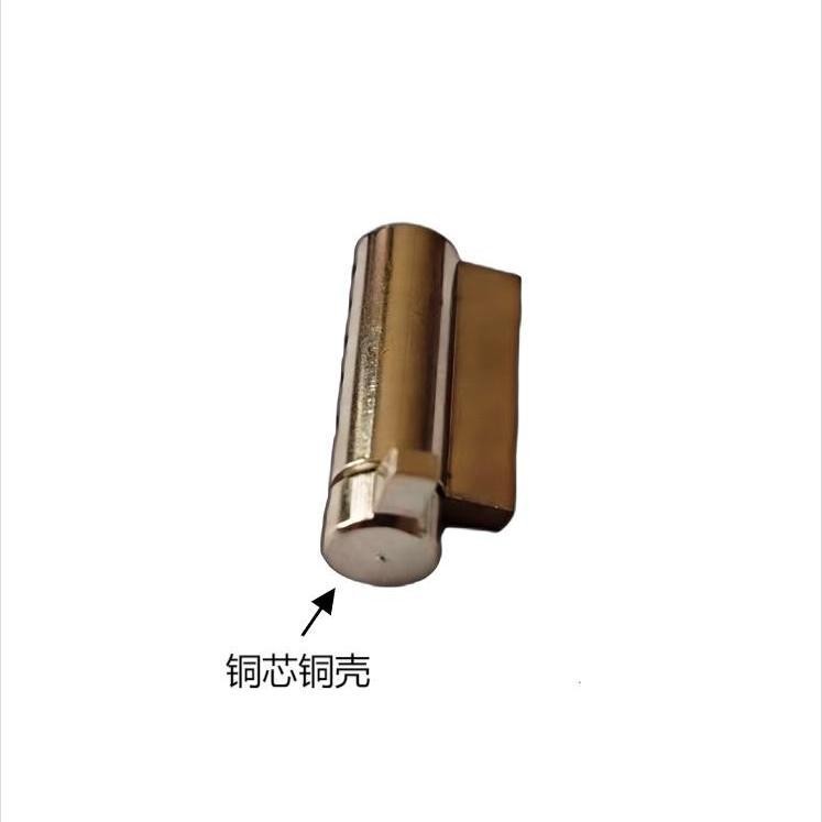 Universal Horizontal Ice Cream Cabinet Lock Freezer Special Lock New ...