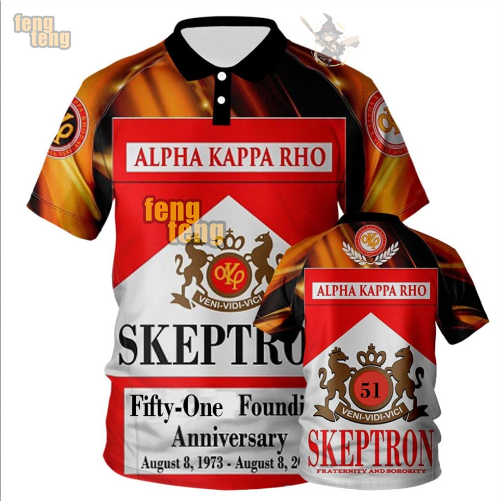 51st Anniversary Sublimation Design-1968-2024,alpha kappa rho 3d ...