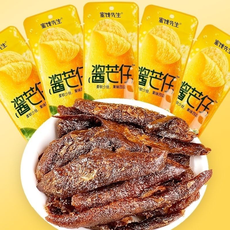 Sauce Mango Snacks Individually Small Package Original Flavor Nine-Made ...