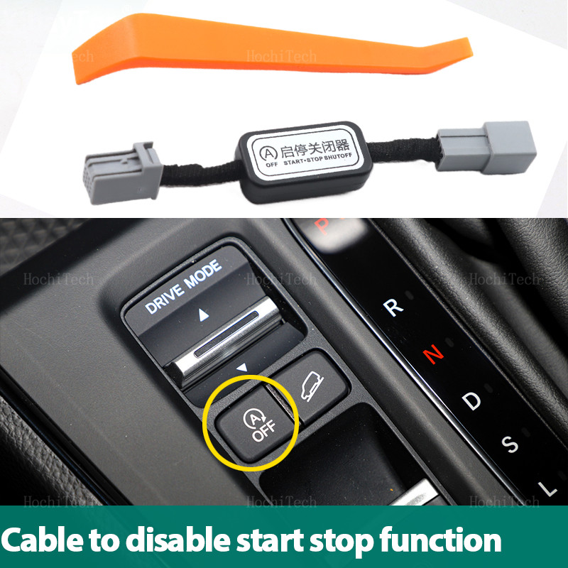 Car Automatic Stop Start Engine System Off Device Control Sensor Plug ...