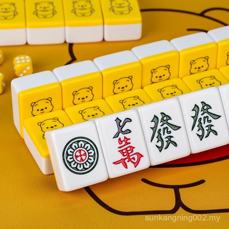 [2025] Hand Rubbed Mahjong Card Household Cartoon Yellow Winnie the ...