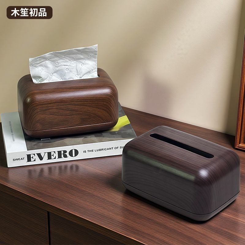 Walnut Wood Grain Chinese Tissue Box Living Room Dining Table Office ...