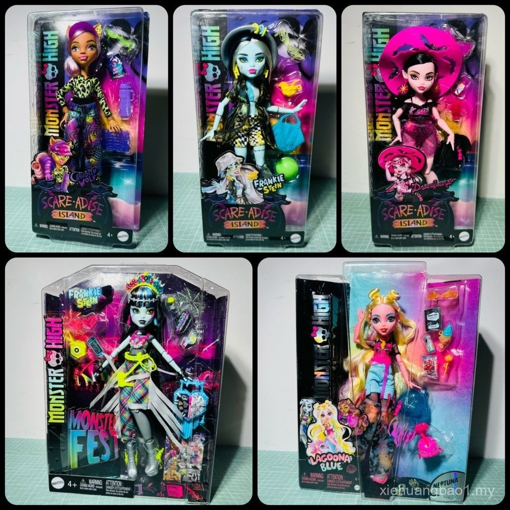 [2134 People Collection] Monster High School Base Blood Girl Fish Girl ...