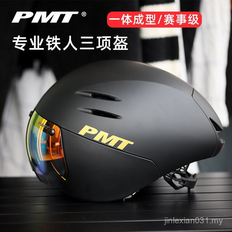 [One-Piece Molding] PMT Road Bike Iron Three TT Helmet Timer Pneumatic ...